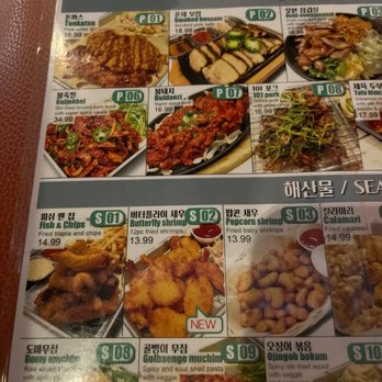 SOJU 101 - Updated May 2024 - 476 Photos & 271 Reviews - 23119 Colonial ...