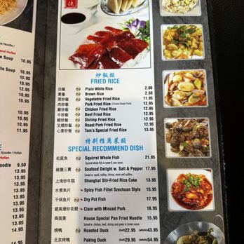 DIM SUM MANIA - Updated October 2025 - 295 Photos & 198 Reviews - 17-19 ...