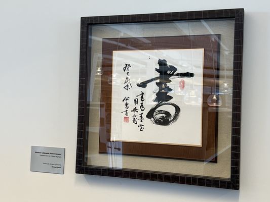 PLAINSBORO PUBLIC LIBRARY - Updated January 2026 - 30 Photos & 21 ...