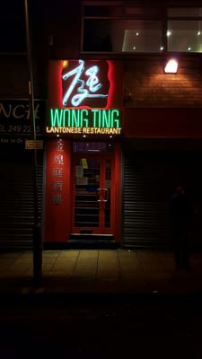 WONG TING - Updated October 2025 - 19 Reviews - 6-8 Matilda Street ...