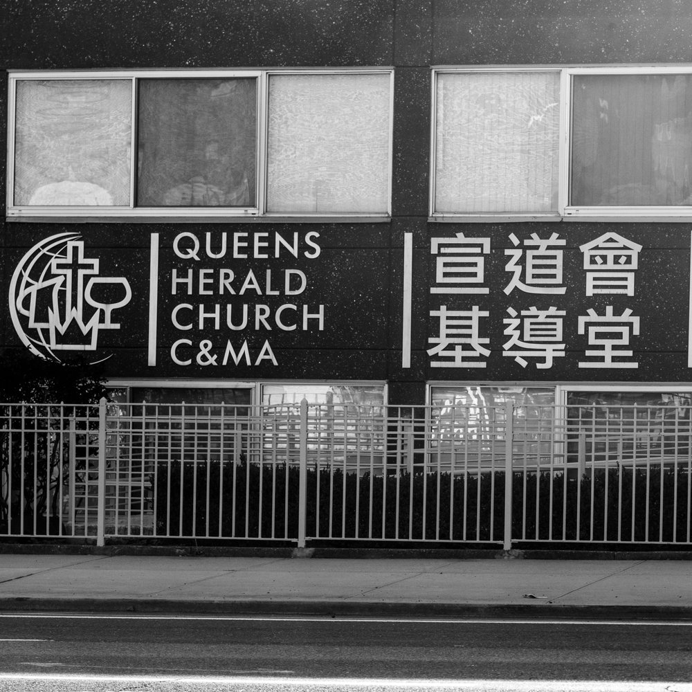 QUEENS HERALD CHURCH - Updated September 2025 - 6515 164th St, Fresh ...