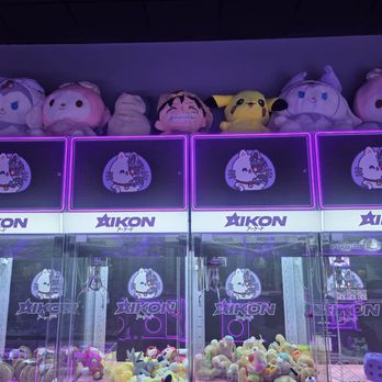 AIKON ARCADE - Updated December 2025 - 46 Photos & 17 Reviews - 14313 N ...