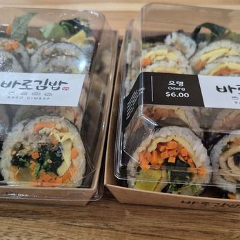 BARO GIMBAP - Updated September 2025 - 246 Photos & 124 Reviews - 2226 ...