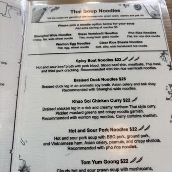 FAT MAO - Updated September 2025 - 492 Photos & 273 Reviews - 217 E ...