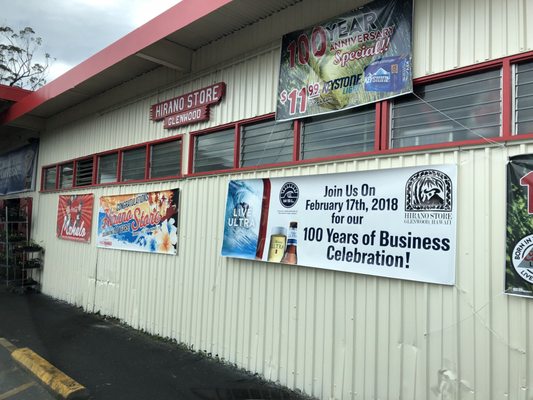 HIRANO STORE - 14 Reviews - 18-2455 Volcano Hwy, Mountain View, Hawaii ...