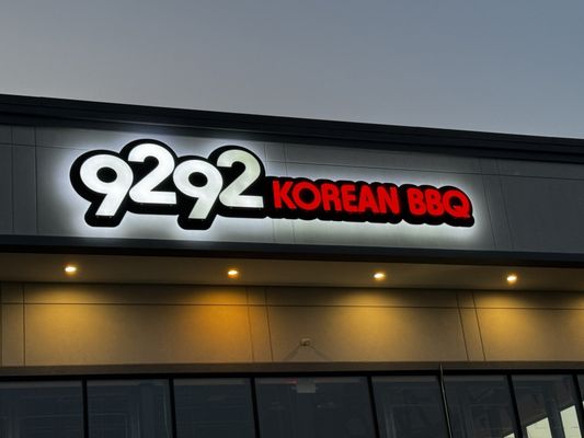 9292 KOREAN BBQ - Updated August 2024 - 577 Photos & 333 Reviews - 7133 ...
