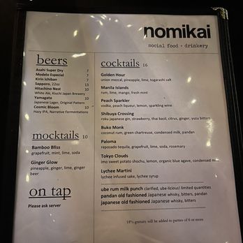 NOMIKAI - Updated October 2025 - 874 Photos & 358 Reviews - 48 S 1st St ...