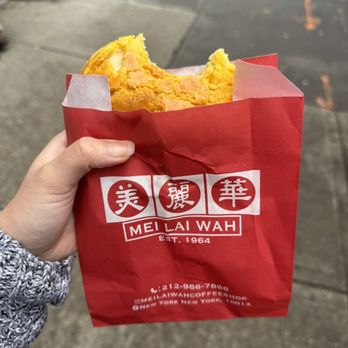 MEI LAI WAH BAKERY - 2165 Photos & 1860 Reviews - 64 Bayard St, New York, New York - Bakeries ...