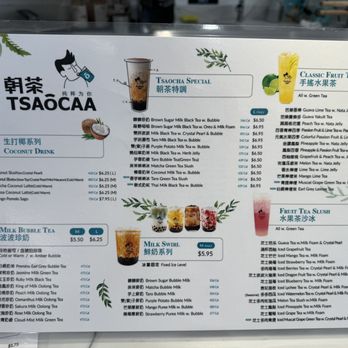 TSAOCAA - Updated December 2024 - 95 Photos & 25 Reviews - 11770 W ...