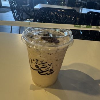 SHAGHF CAFE - Updated April 2025 - 269 Photos & 131 Reviews - 1250 E ...