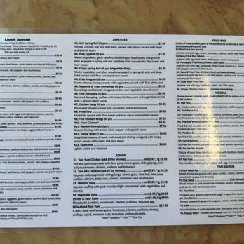 SWEET RICE - Updated August 2025 - 91 Photos & 44 Reviews - 18564 ...