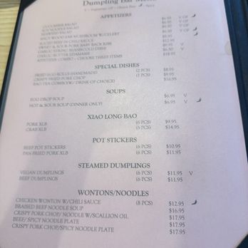 DUMPLING BAR - Updated July 2025 - 511 Photos & 215 Reviews - 119 N EI ...