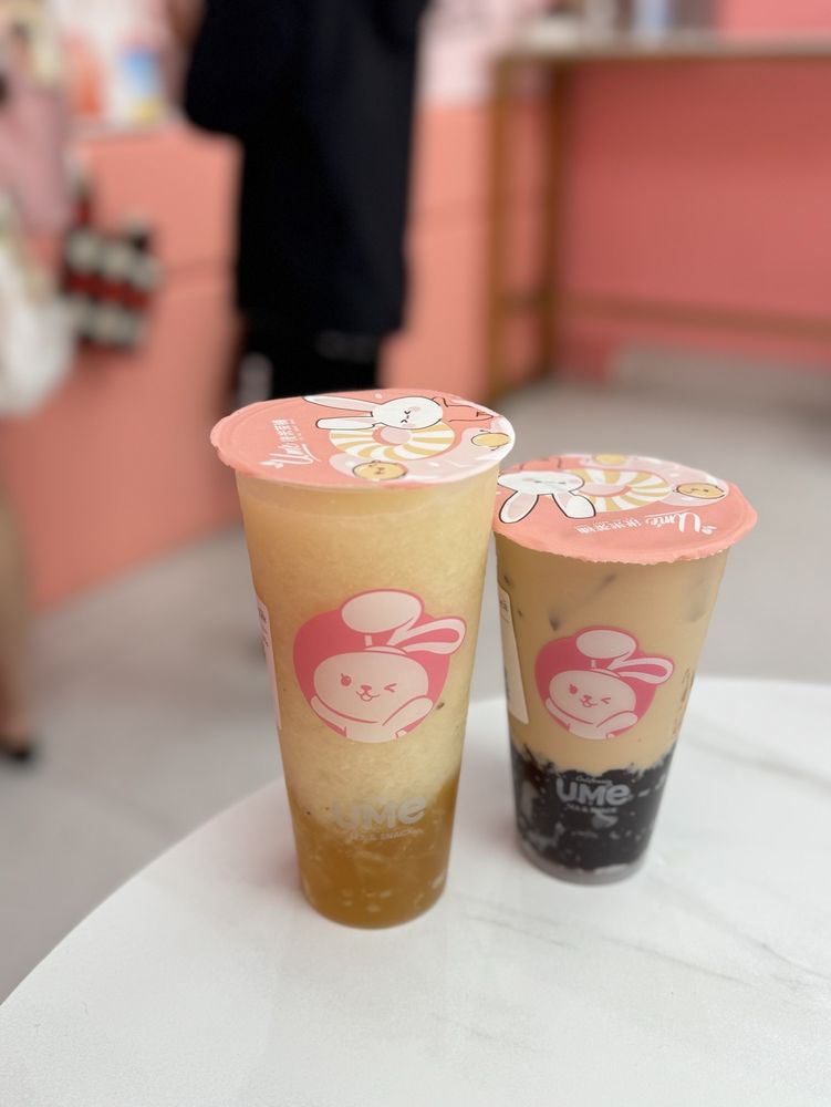 UME TEA - Updated December 2025 - 258 Photos & 184 Reviews - 450 Great ...