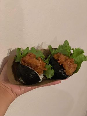 TOKACHI MUSUBI - 1525 Cortland Avenue, San Francisco, California ...