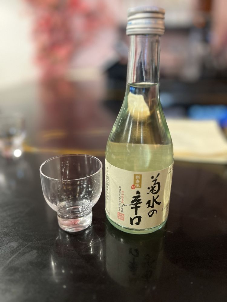 SAKURA SAKE BAR - Updated July 2024 - 1020 White St SW, Atlanta ...