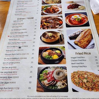 KPUB KOREAN BBQ - Updated September 2024 - 34 Photos & 17 Reviews ...