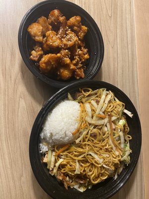 KOKIYO TERIYAKI 3 - HILLSBORO - Updated January 2026 - 105 Photos & 124 ...