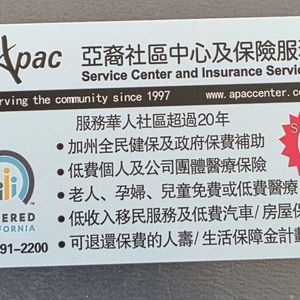 KCAL INSURANCE AGENCY - Updated October 2025 - 55 Photos & 216 Reviews ...