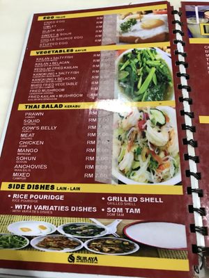 SURAYA SEAFOOD - Updated October 2025 - Loire-Atlantique, Jalan Raja ...