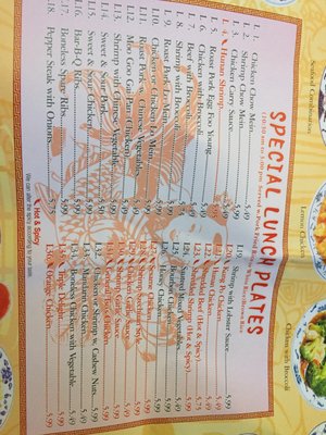 RED APPLE CHINESE RESTAURANT - Updated December 2025 - 12 Photos & 28 ...