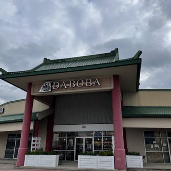 DABOBA - Updated December 2025 - 165 Photos & 38 Reviews - 9820 Gulf ...