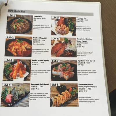 DON-UDON - Updated December 2024 - 949 Whitehorse Rd, Melbourne ...