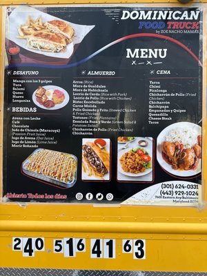 Dominican Food Truck - Trusted Since 2023 - Updated July 2025 - 11 ...