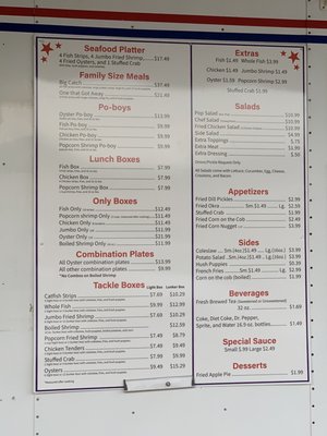 CATFISH ONE - Updated December 2025 - 131 Brookhaven St, Monticello ...