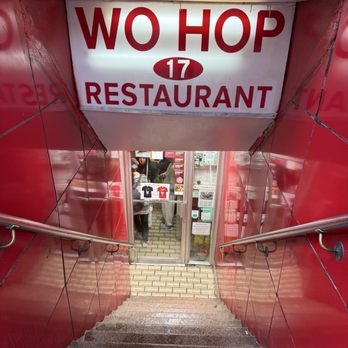 WO HOP - Updated July 2025 - 2471 Photos & 1928 Reviews - 17 Mott St ...