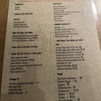 TORI BAR - Updated August 2025 - 809 Photos & 240 Reviews - 442 West ...