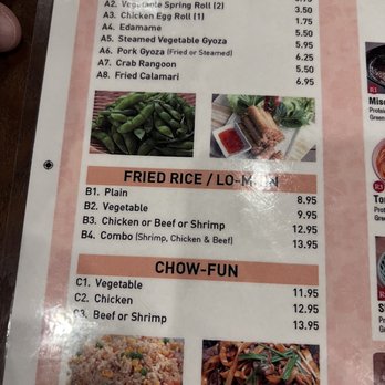 RED BOWL - Updated August 2025 - 71 Photos & 52 Reviews - 9700 N Rodney ...