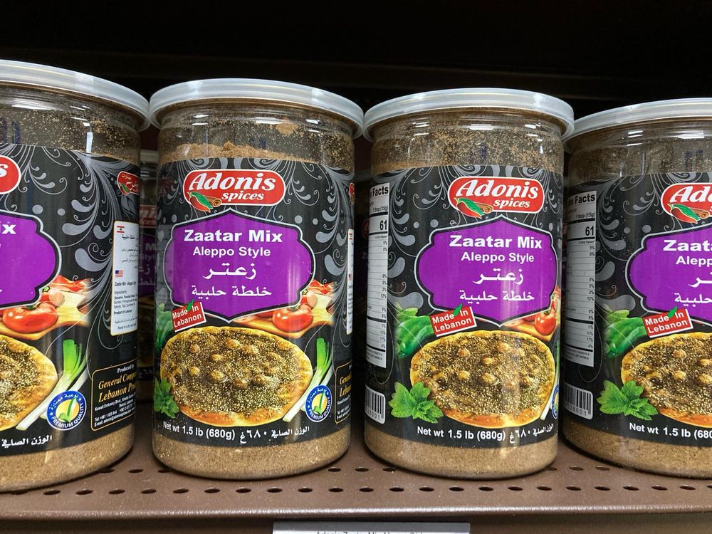 ADONIS MARKET - Updated August 2025 - 18 Photos - 2140 US-130 N, North ...