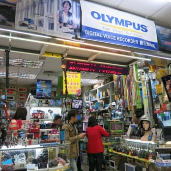 THE BEST 10 ELECTRONICS in TAIPEI, TAIWAN - Updated 2025 - Hours - Yelp