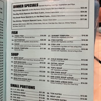 KIM CHEE II RESTAURANT - Updated July 2024 - 763 Photos & 422 Reviews ...