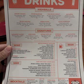 OTSU - Updated October 2025 - 76 Photos & 22 Reviews - 235 W Depot Ave ...