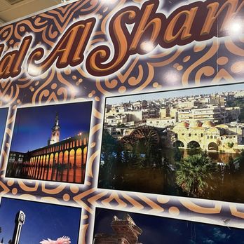 MAL AL SHAM -THE TASTE OF DAMASCUS - Updated June 2024 - 449 Photos ...