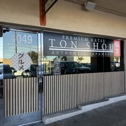 TON SHOU - Updated December 2025 - 1979 Photos & 1086 Reviews - 4049 ...