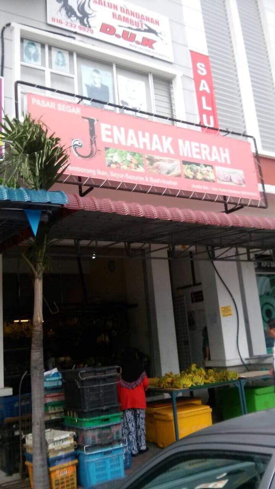 PASAR SEGAR JENAHAK MERAH - Updated July 2025 - 48G, Jalan Nelayan 19/B ...