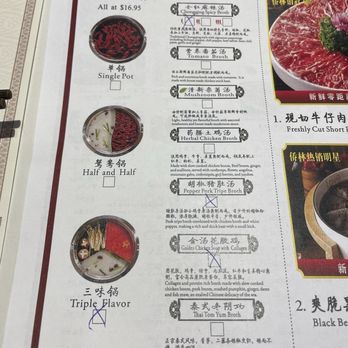 QIAO LIN HOTPOT - SEATTLE - Updated December 2024 - 499 Photos & 186 ...