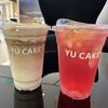 YU CAKE - Updated August 2025 - 404 Photos & 257 Reviews - 3333 Bristol ...