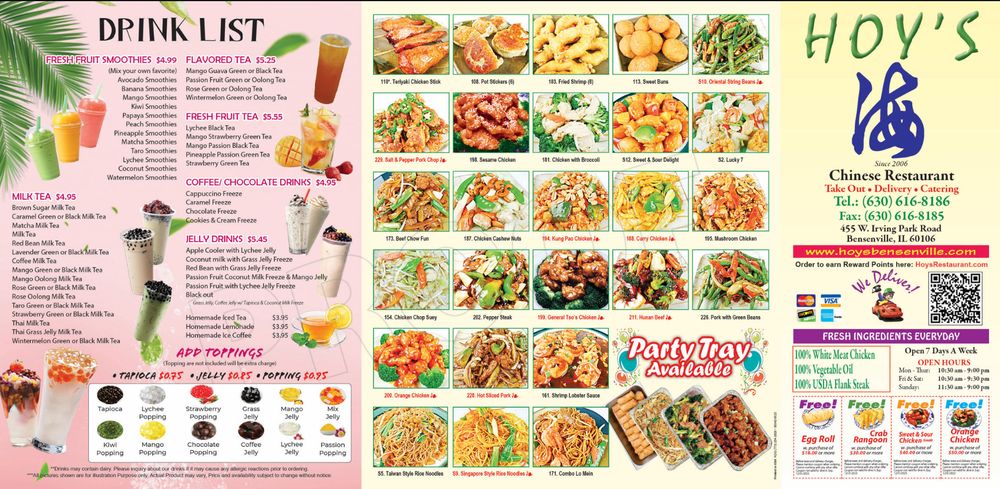 HOY’S CHINESE RESTAURANT - 88 Photos & 163 Reviews - 455 W Irving Park ...