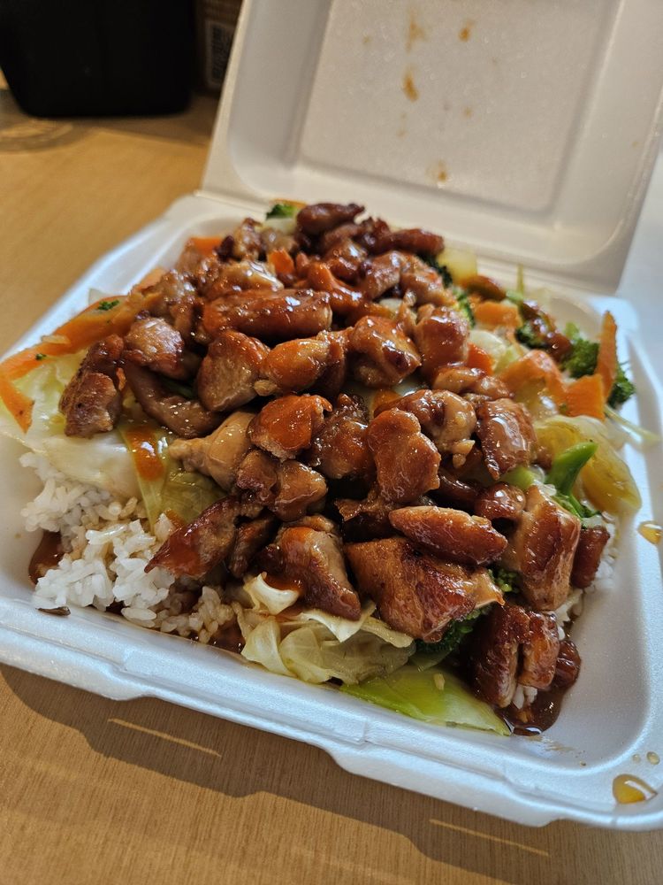 LUCKY CHEF ASIAN FOODS - Updated July 2024 - 350 N Milwaukee St, Boise ...