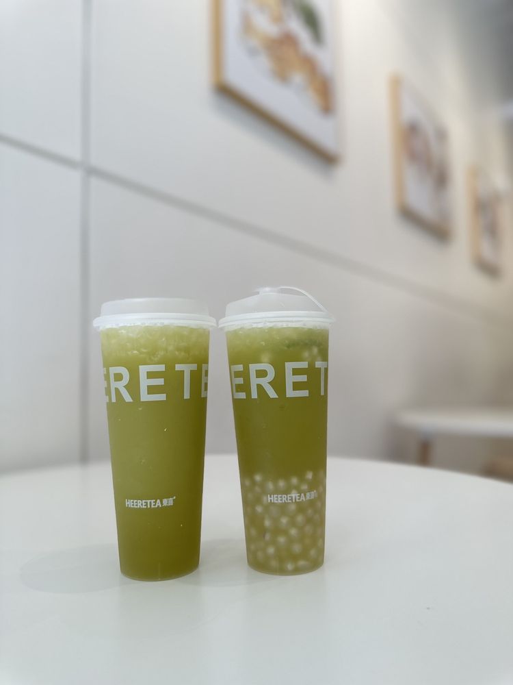 HEERETEA - Updated April 2025 - 463 Photos & 191 Reviews - 253 S B St ...