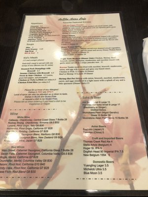 ANSHU ASIAN CAFE - 43 Photos & 51 Reviews - 122 Coach Light Way, Aiken ...