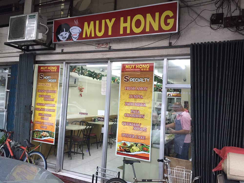 MUY HONG - Updated March 2026 - 552 Banawe Avenue, Quezon City, Metro ...