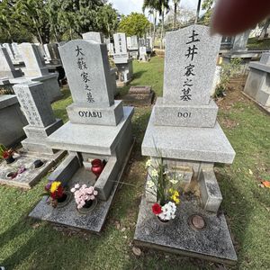 DIAMOND HEAD MEMORIAL PARK - Updated May 2025 - 158 Photos & 24 Reviews ...