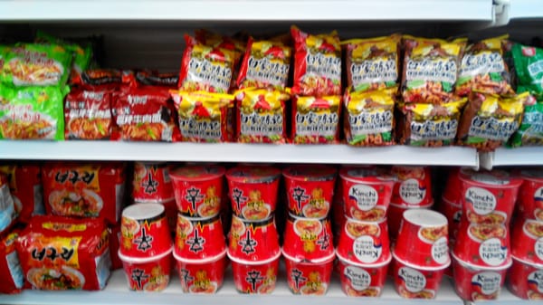 MIX CONVENIENCE STORE - Updated December 2025 - Jalan Radin Bagus, Sri ...