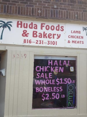 HUDA FOOD - Updated September 2025 - 3243 Independence Ave, Kansas City ...