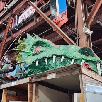 URBAN ORE - 460 Photos & 539 Reviews - 900 Murray St, Berkeley ...