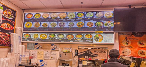 WOOJEON KOREAN CUISINE - Updated January 2026 - 235 Photos & 130 ...